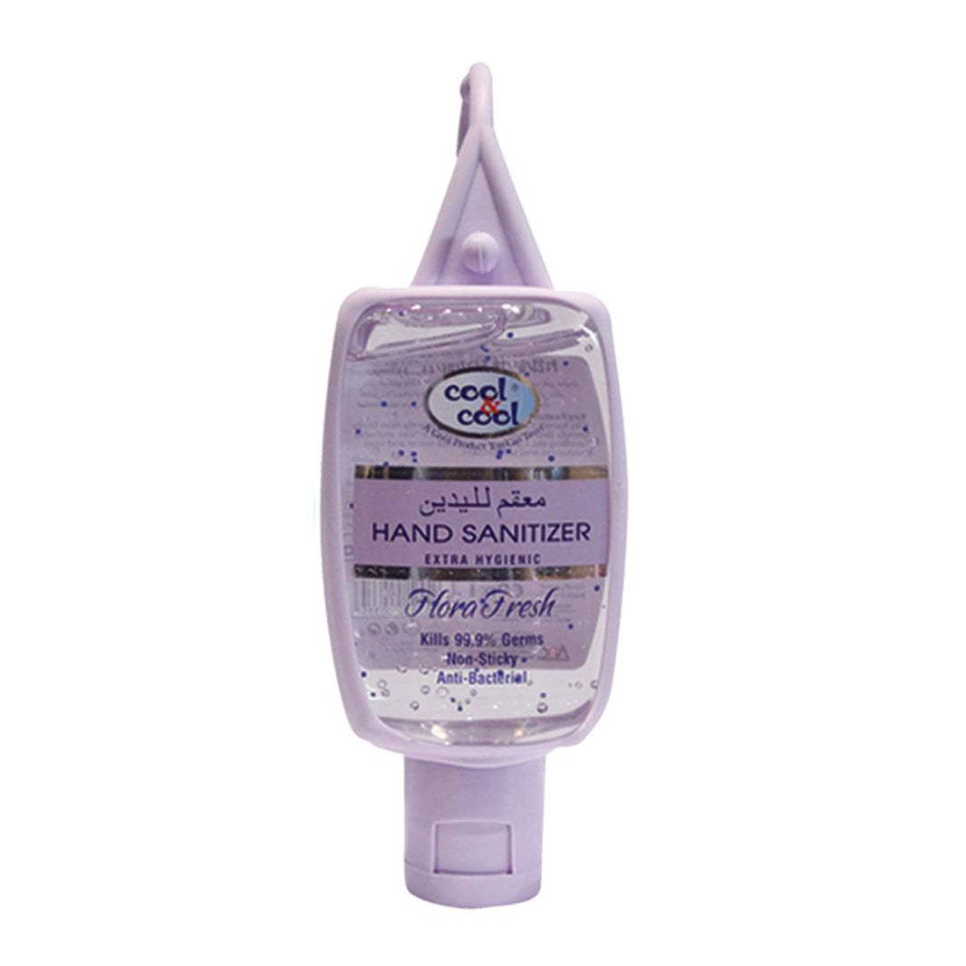 Hand Sanitizers | Cool & Cool Pakistan